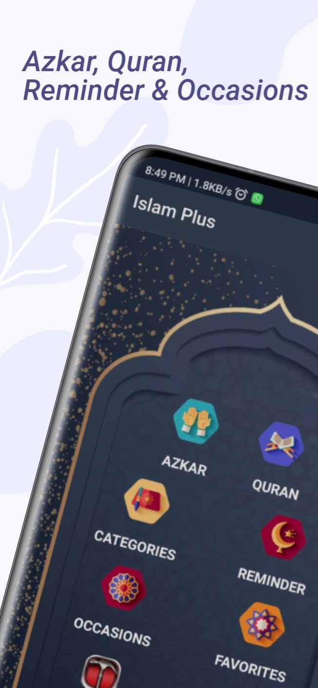 Android용 Islam Plus - Holy Quran Azkar APK 다운로드