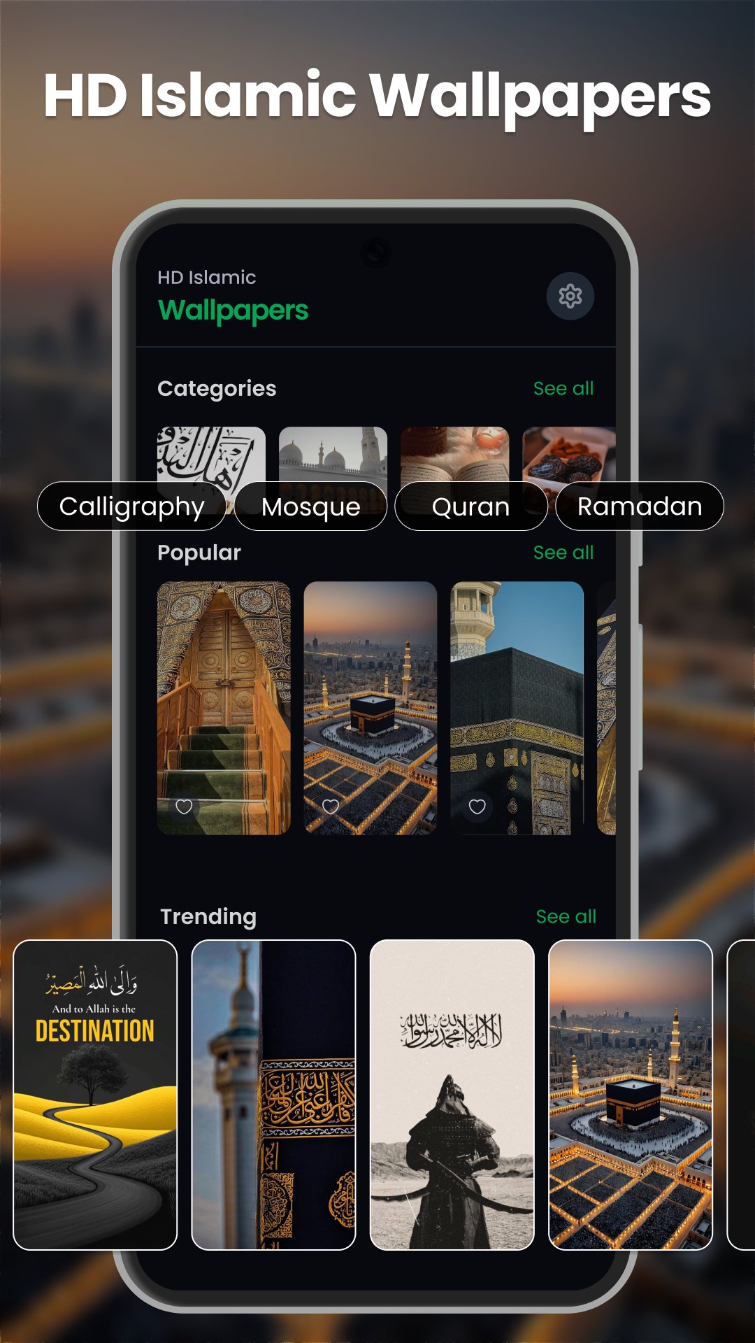 Islamic Wallpapers APK for Android Download