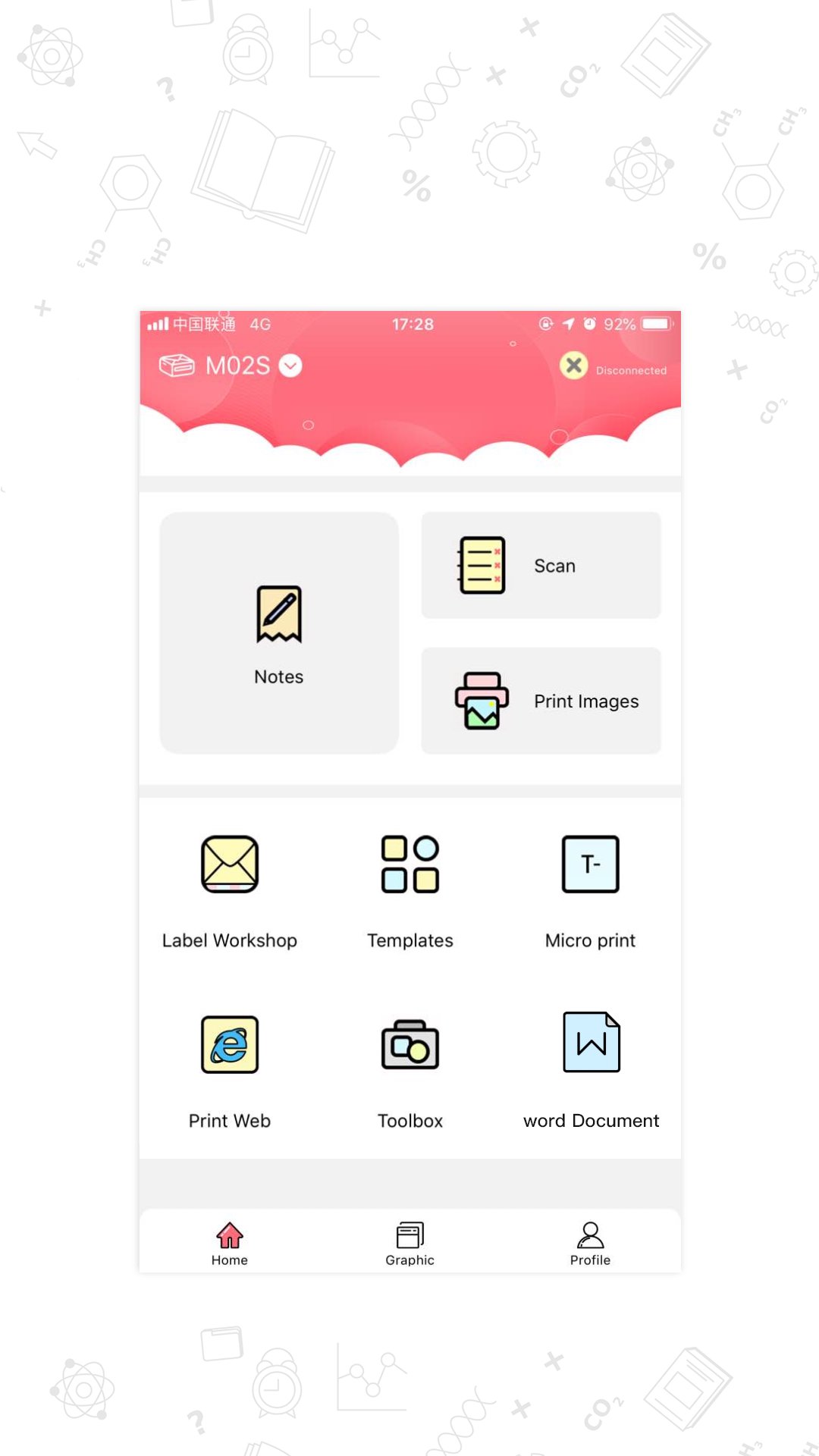 Phomemo for Android - APK Download