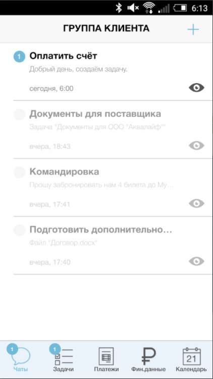 Qood APK for Android Download
