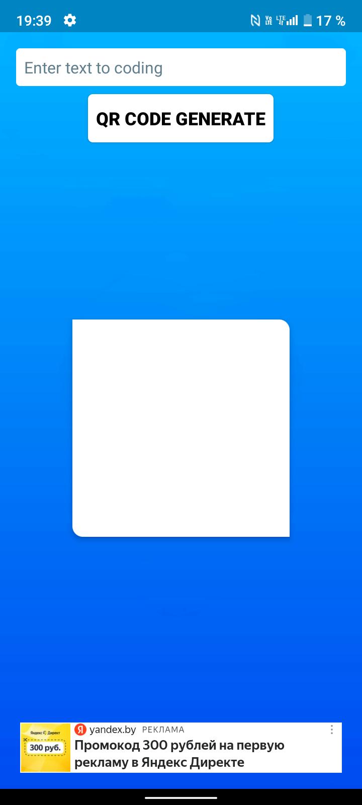 QR-Code generator APK for Android Download QR-Code generator APK for Android Download