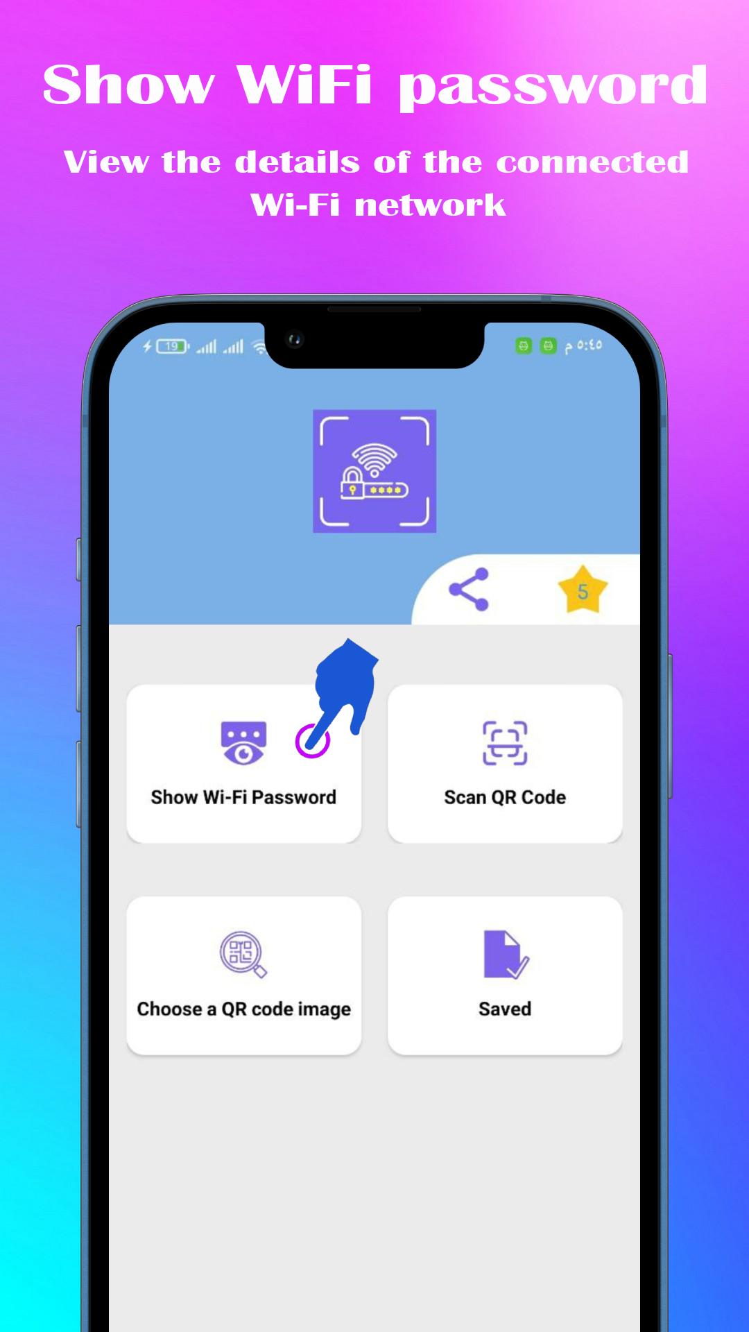 QP WiFi QR Code Shower-Scanner APK for Android Download QP WiFi QR Code Shower-Scanner APK for Android Download