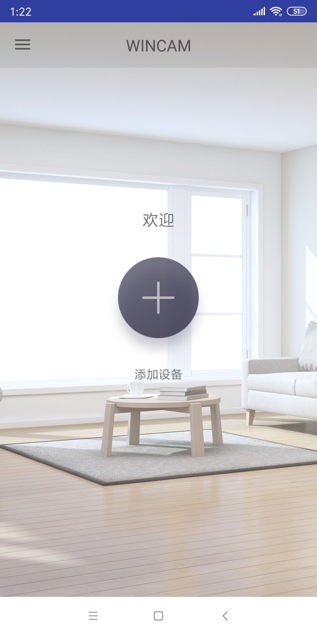 WinCam Pro APK for Android Download