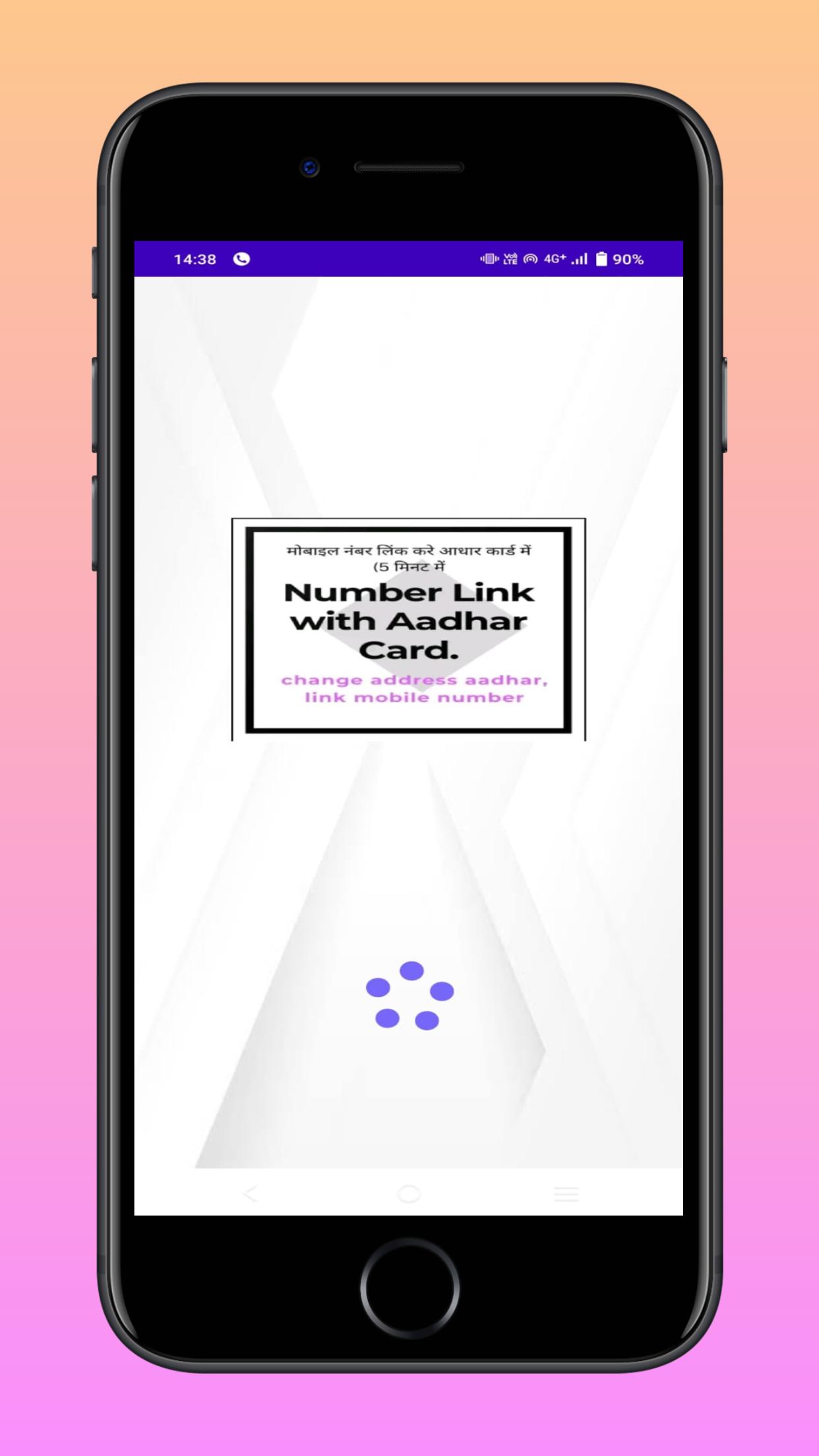 Change Number in Aadhar Online APK for Android Download Change Number in Aadhar Online APK for Android Download
