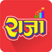 RAJA APK for Android Download