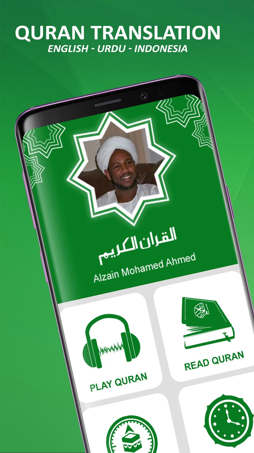 Quran Mp3 Alzain Mohamed Ahmed Apk For Android Download