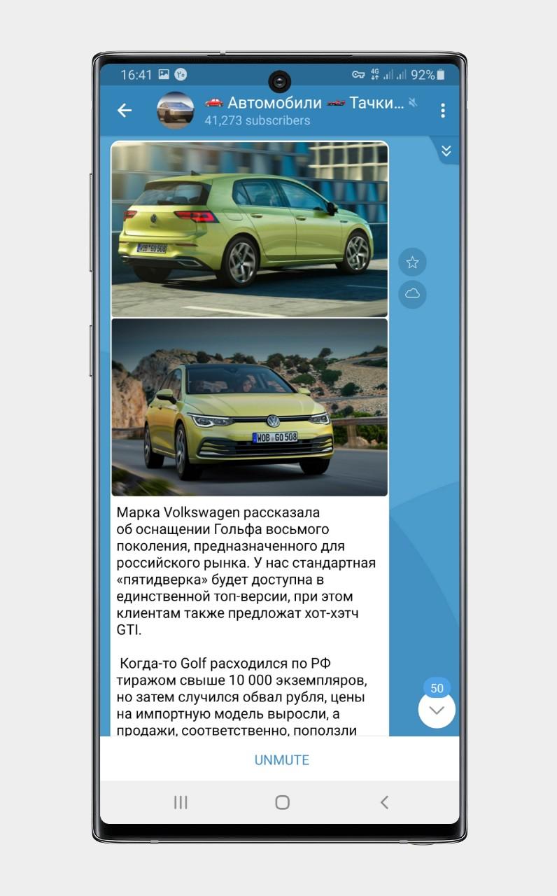 Plus Messenger : Unofficial telegram Messenger APK for Android Download Plus Messenger : Unofficial telegram Messenger APK for Android Download