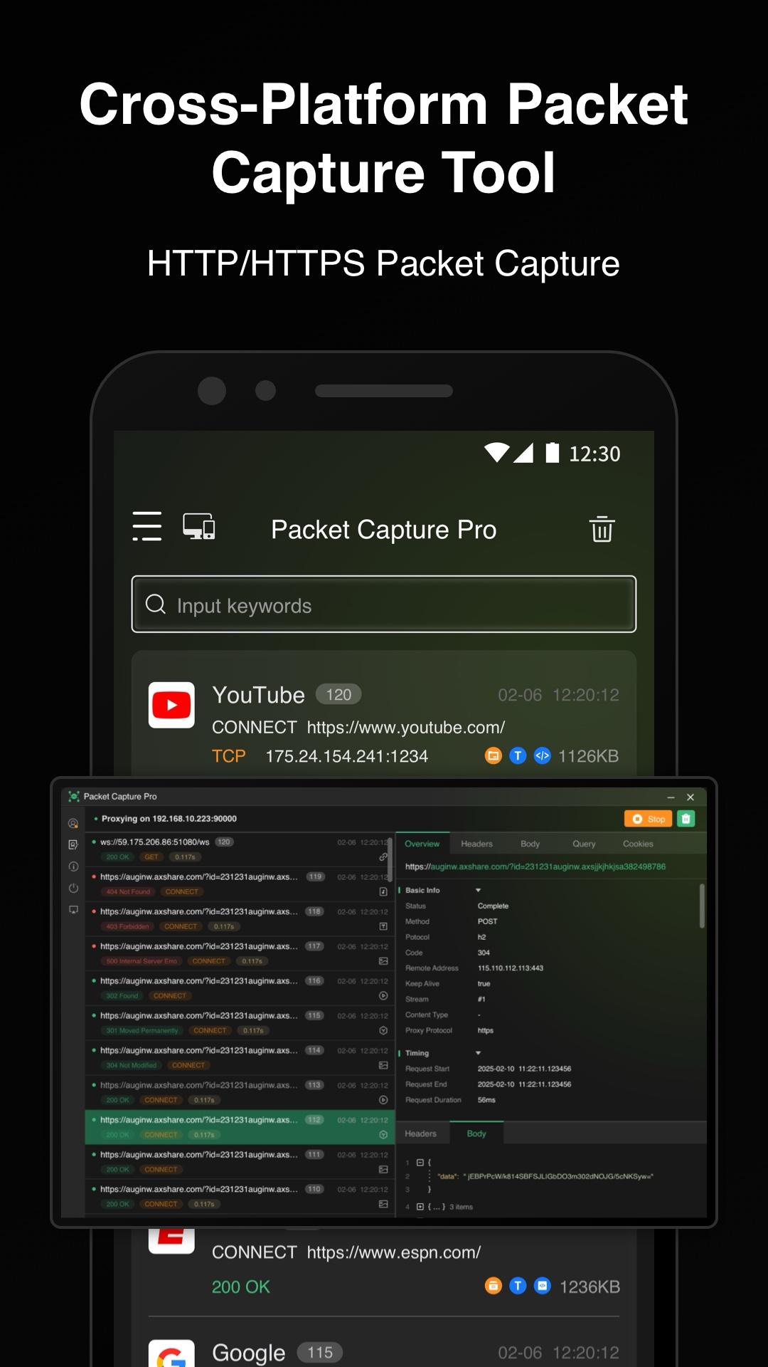 Descargar Packet Capture Pro APK Última Versión 1.1.3 para Android Descargar Packet Capture Pro APK Última Versión 1.1.3 para Android