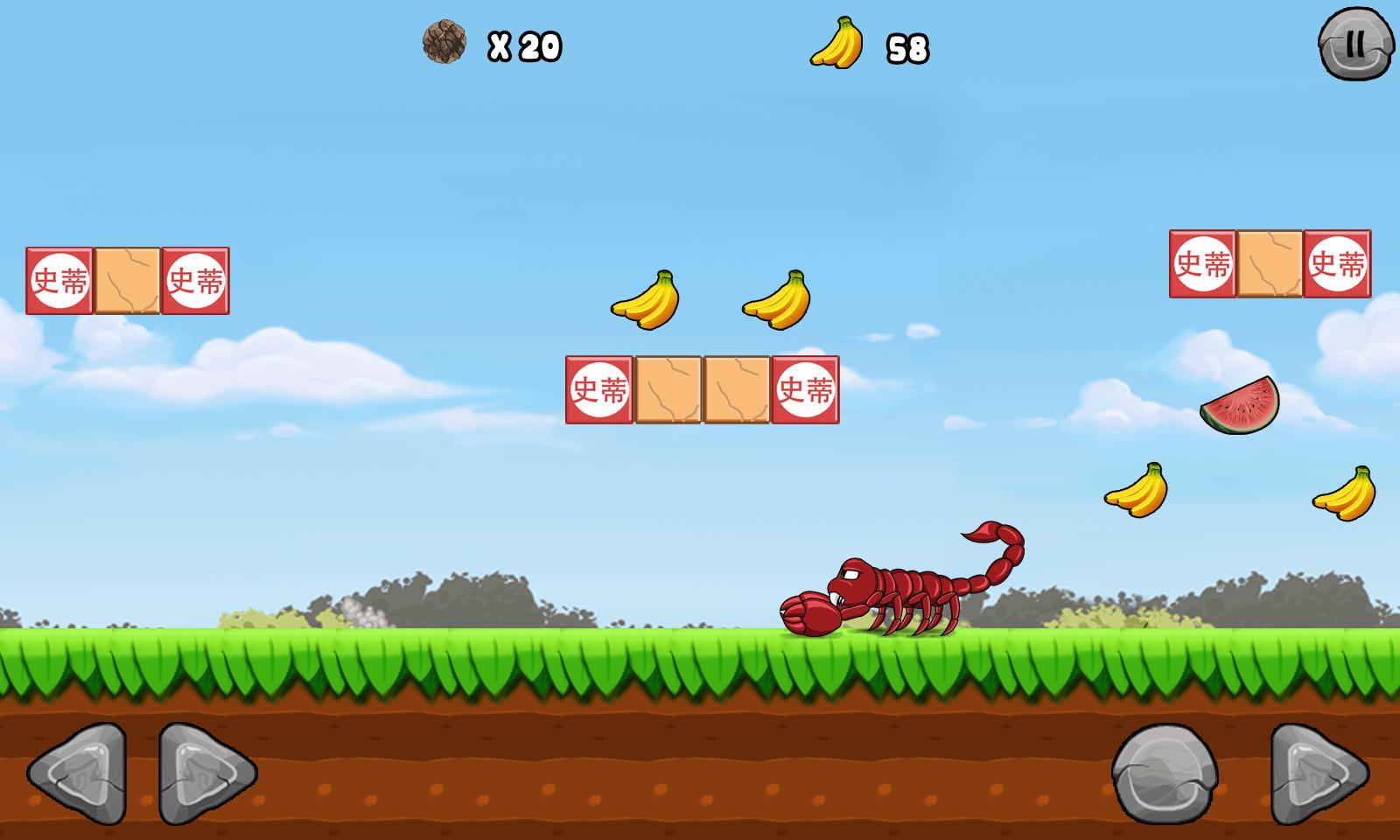 Jungle Adventures Apk For Android Download