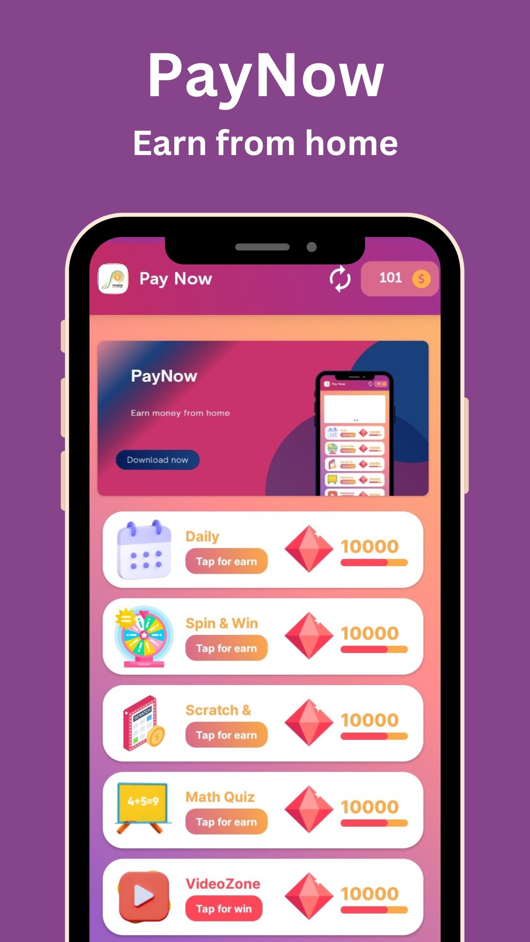 PayNow 安卓APK下载 - 最新版本