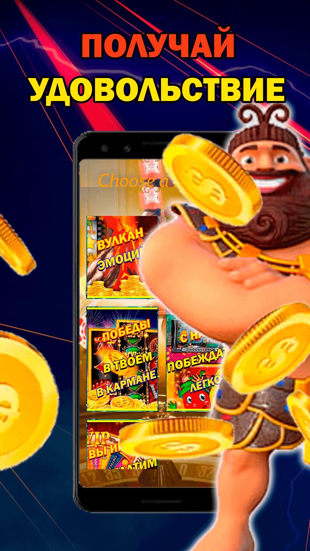 Famous Puzzle APK famous-puzzle-apk