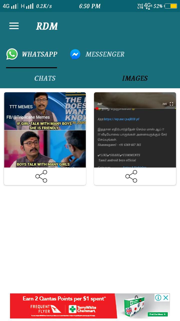 RDM APK for Android Download