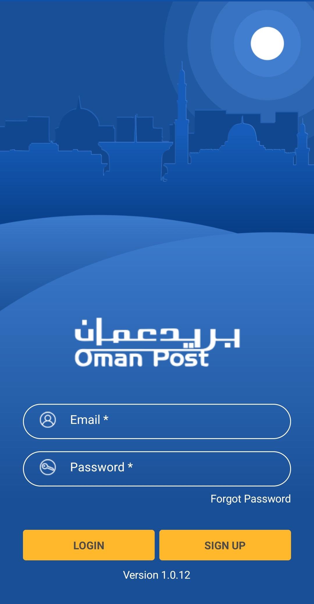 Oman Post APK Download for Android - Latest Version