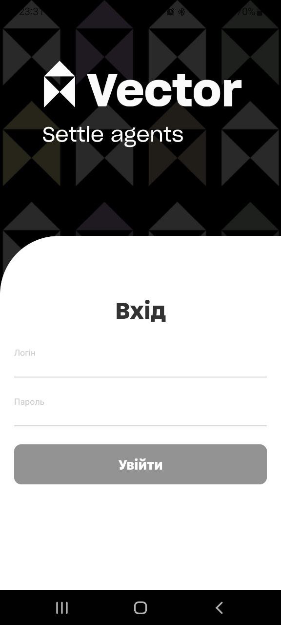 Vector APK for Android Download