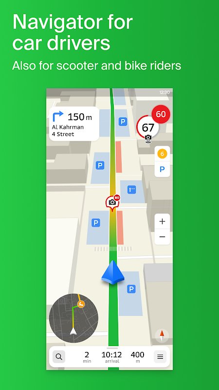 2GIS Map APK for Android Download