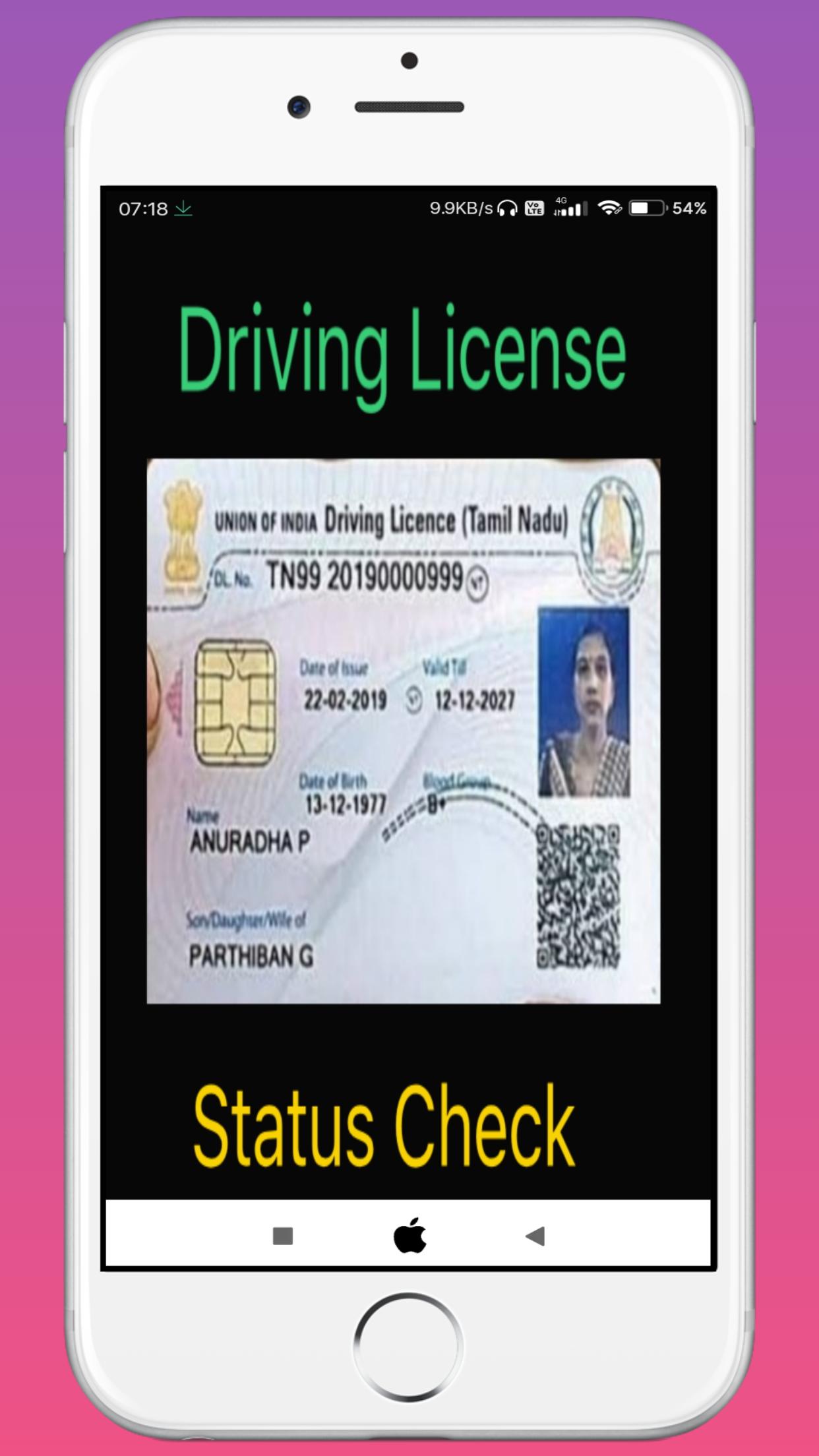 Dl Status Know Your Driving License Status Apk برای دانلود اندروید