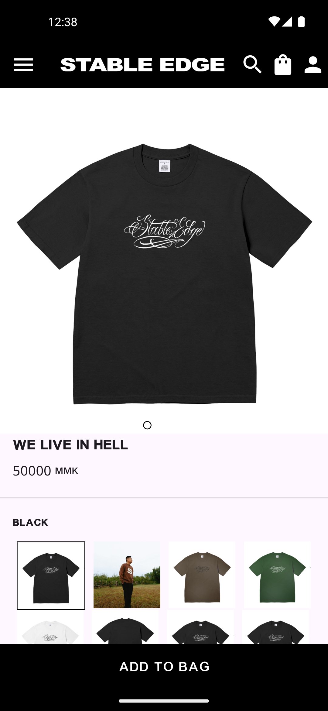 Stable Edge APK for Android Download