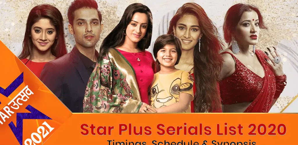 Star Utsav Serials