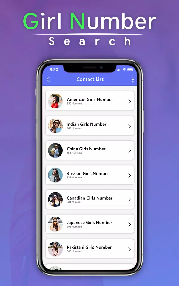 Girl Mobile Number List
