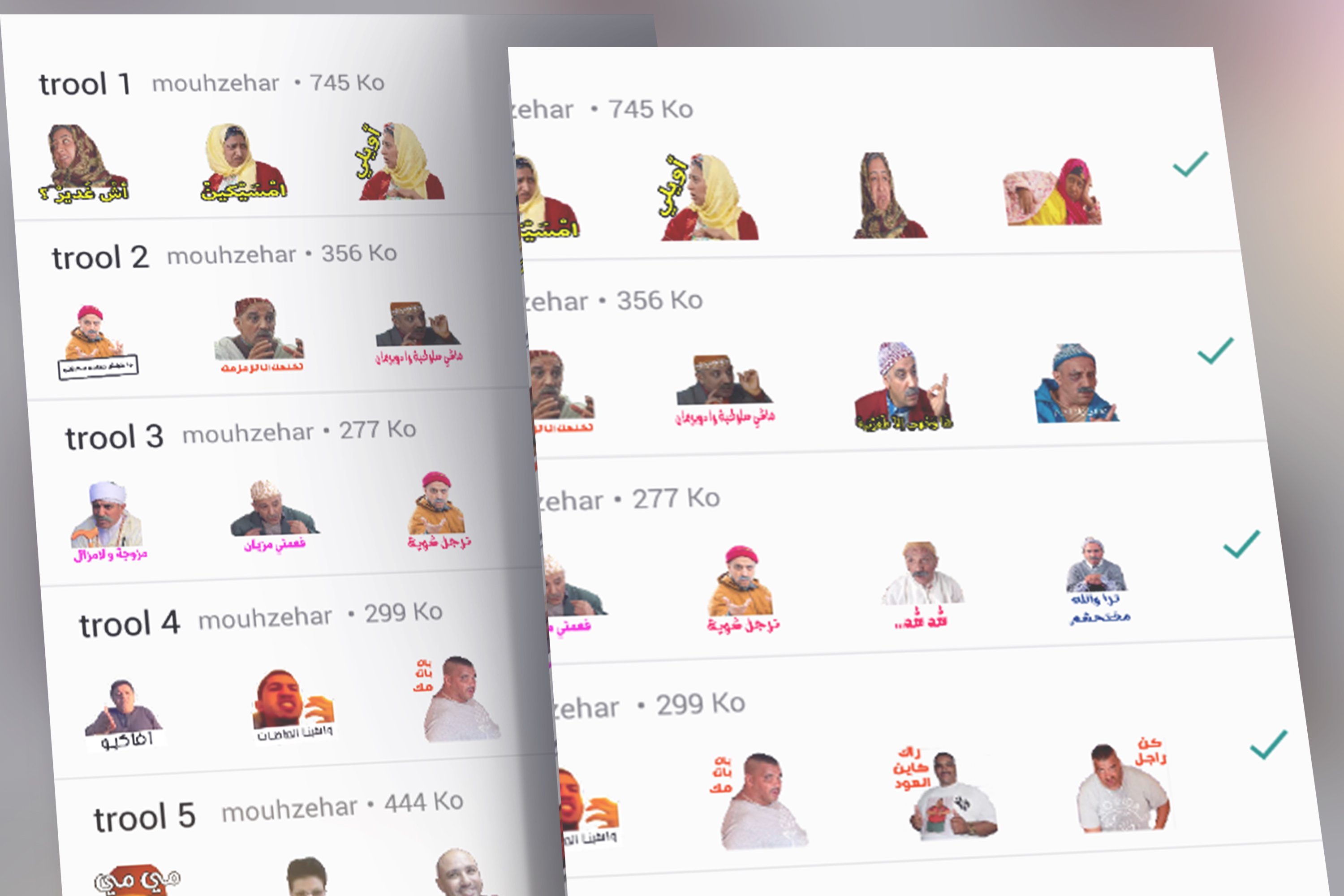 Maroc stickers WhatsApp APK for Android Download