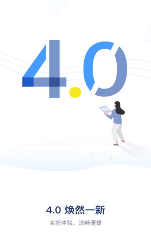 SunCam APK for Android Download