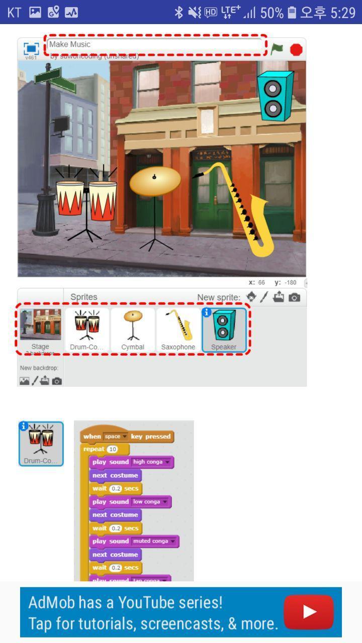 Scratch 2.0 Projects APK for Android Download Scratch 2.0 Projects APK for Android Download