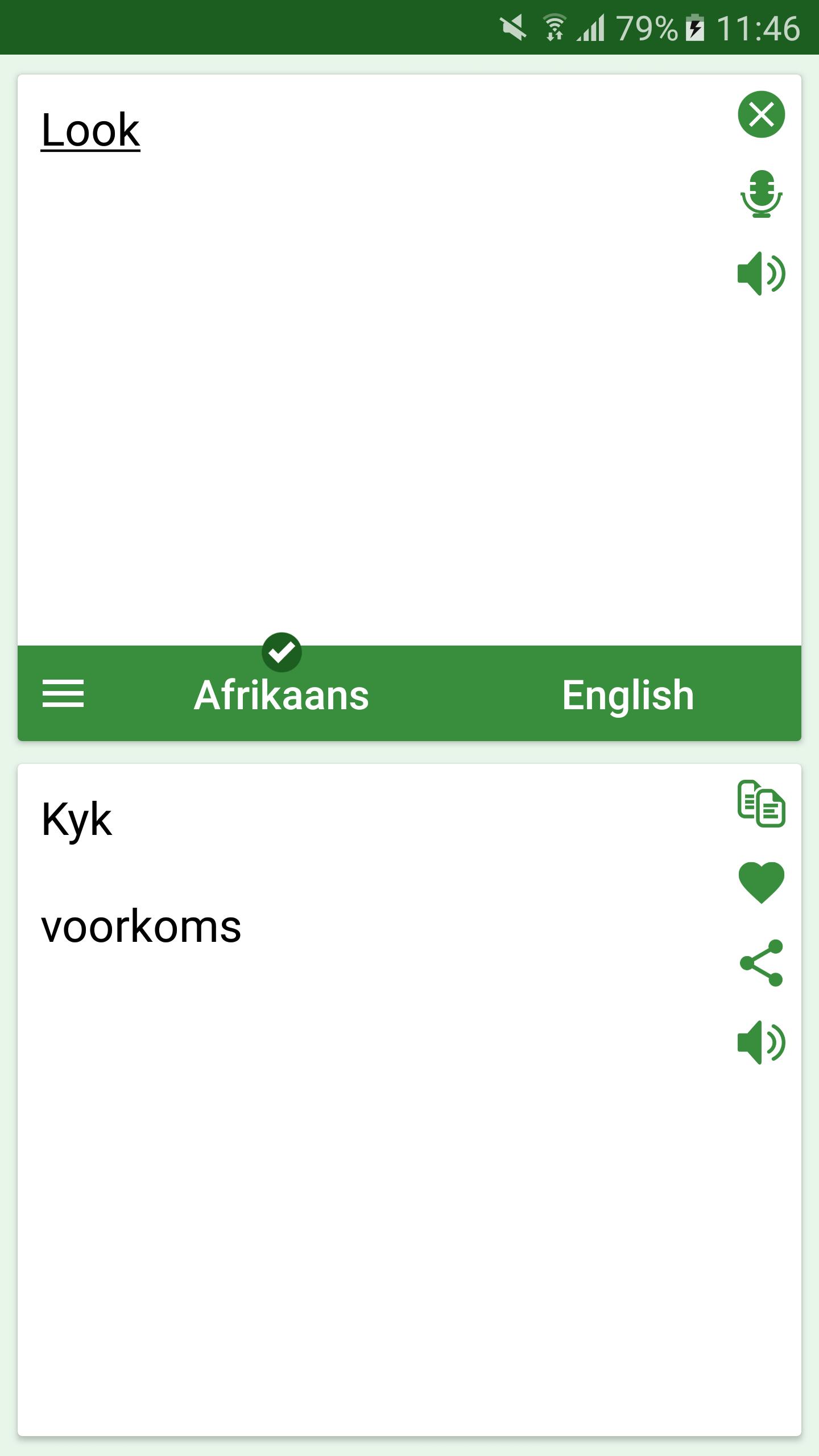 Afrikaans English Translator For Android APK Download afrikaans-english-translator-for-android-apk-download