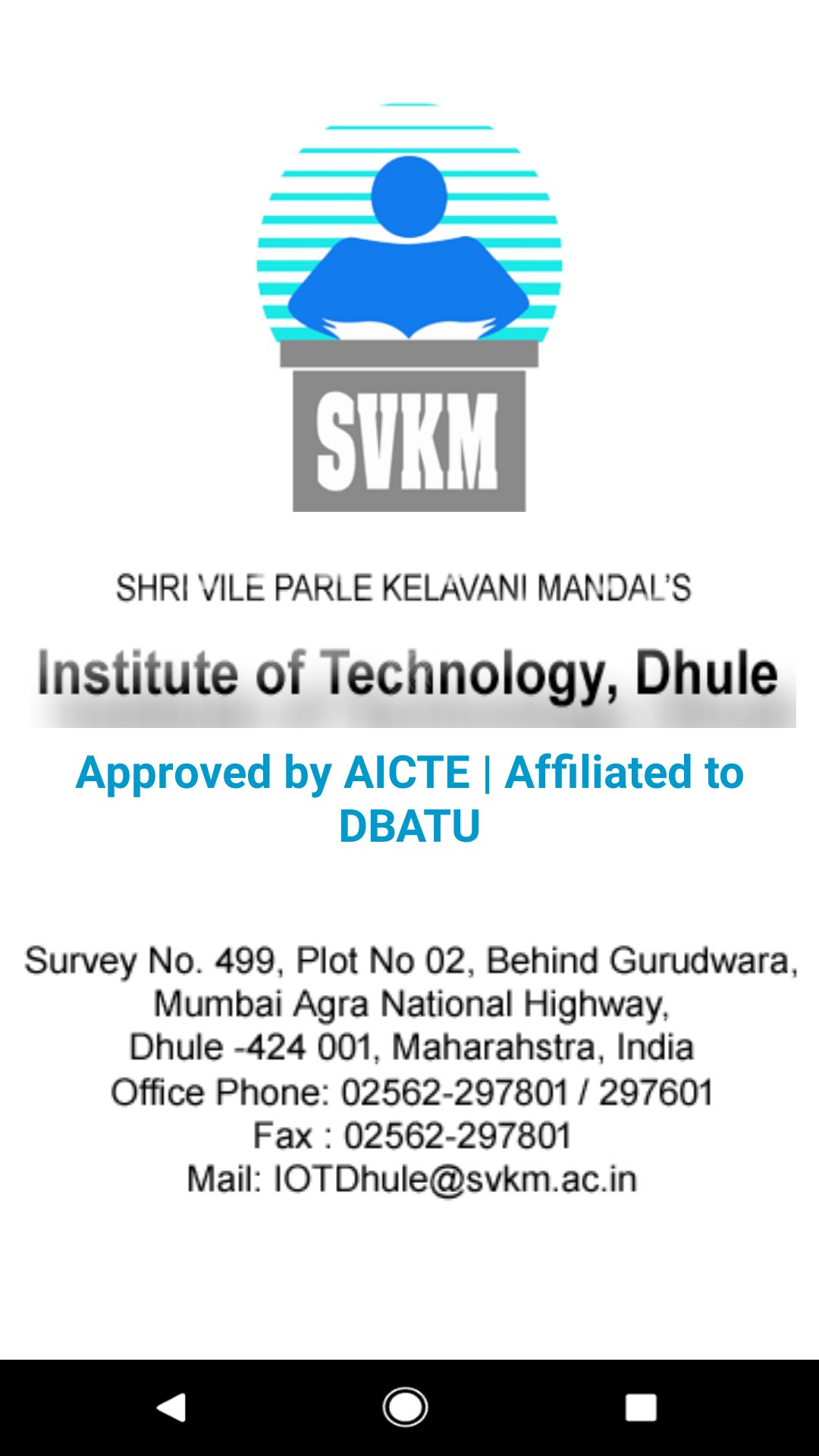 SVKM IOT APK للاندرويد تنزيل