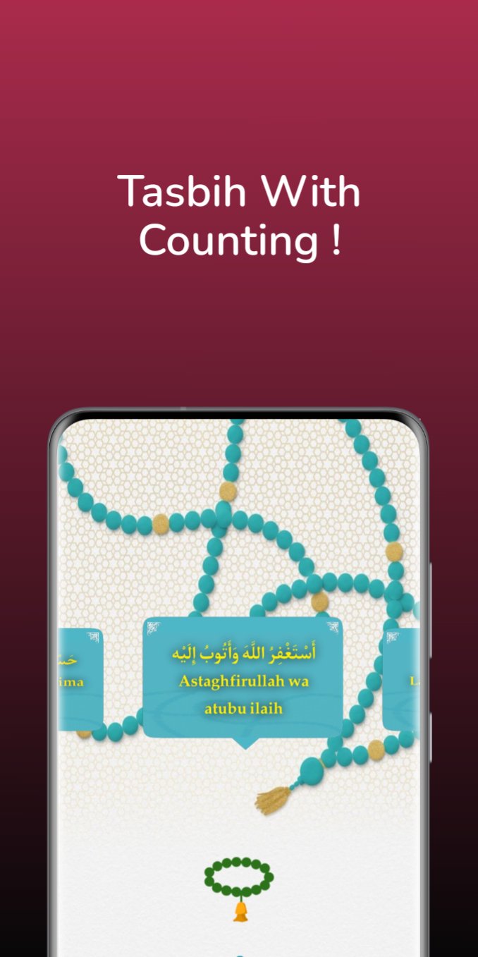 NESHIDA AMHARIC NASHIDA 2023 APK for Android Download