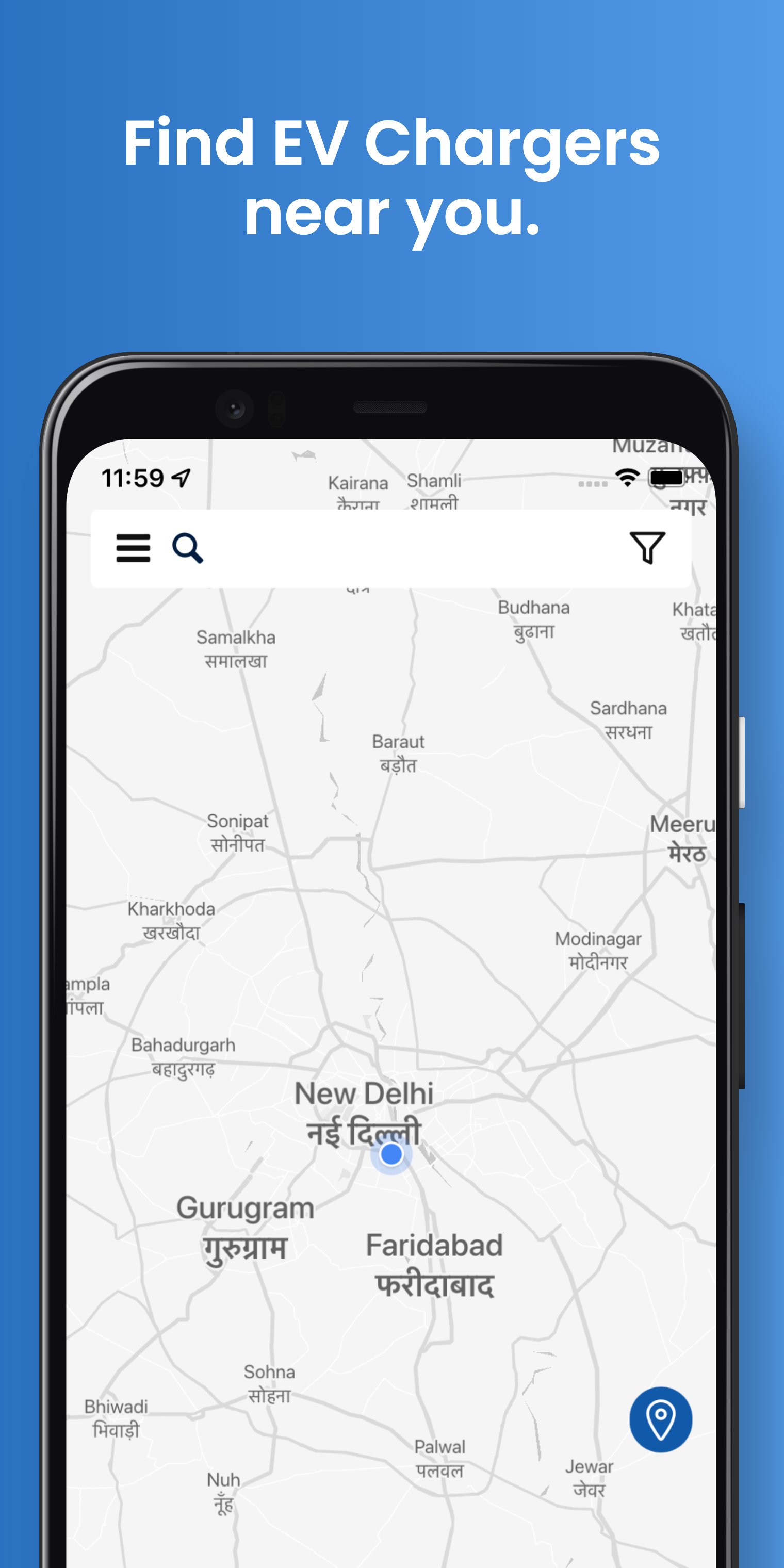 Synergy E-Mobility APK for Android Download