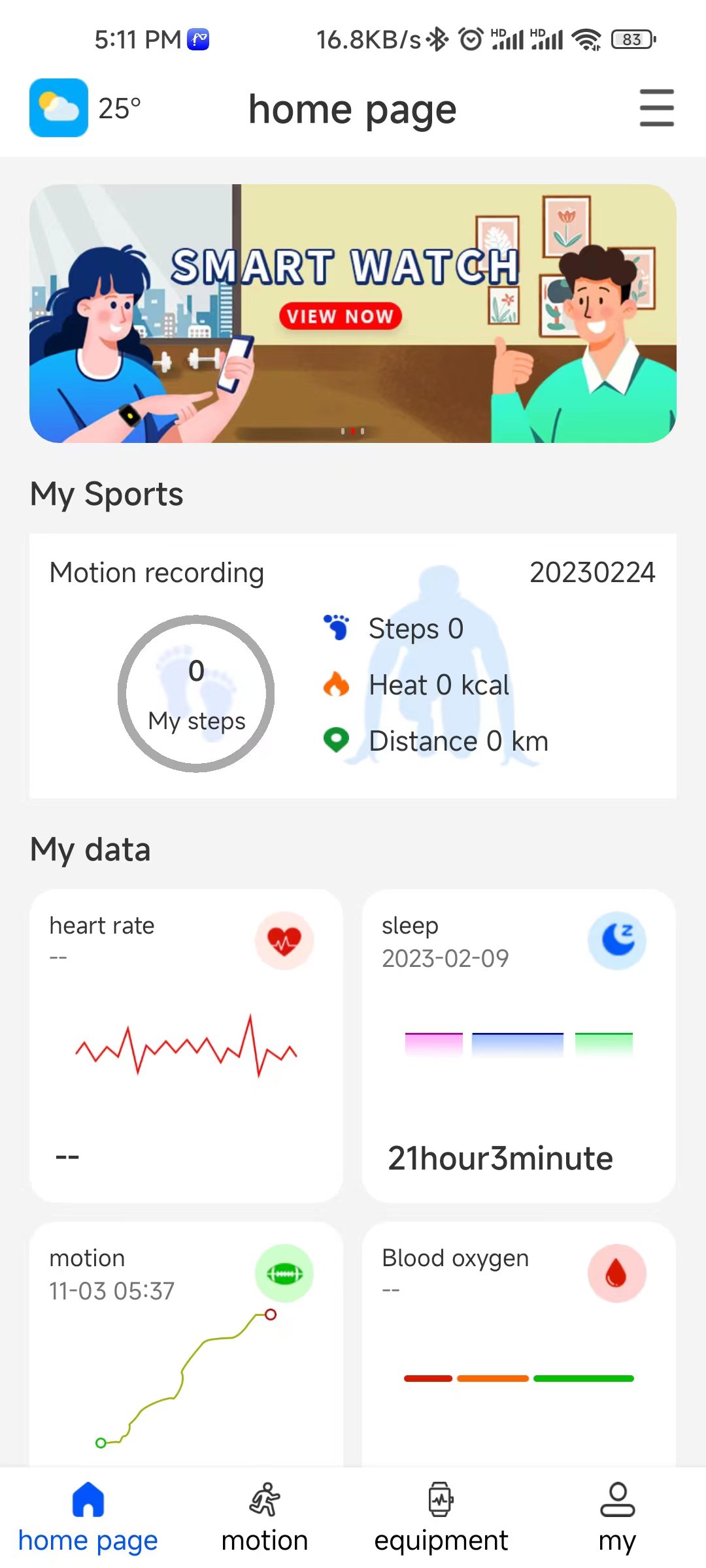 XZOS APK for Android Download