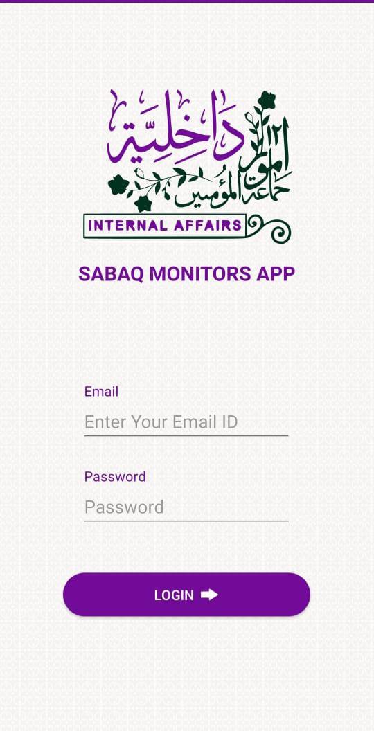 Sabaq Monitors APK for Android Download