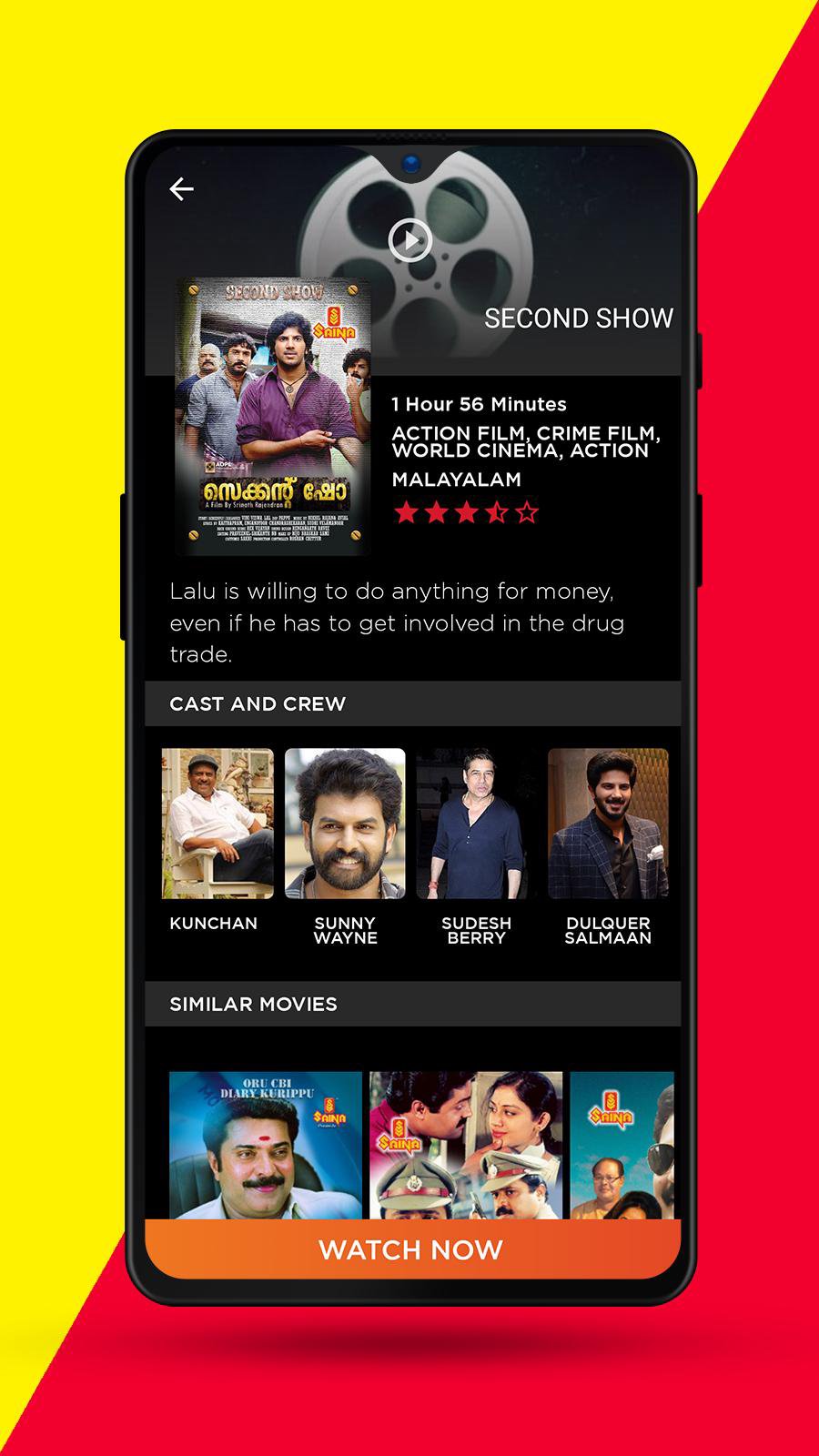 Saina Play - Malayalam Movies for Android - APK Download