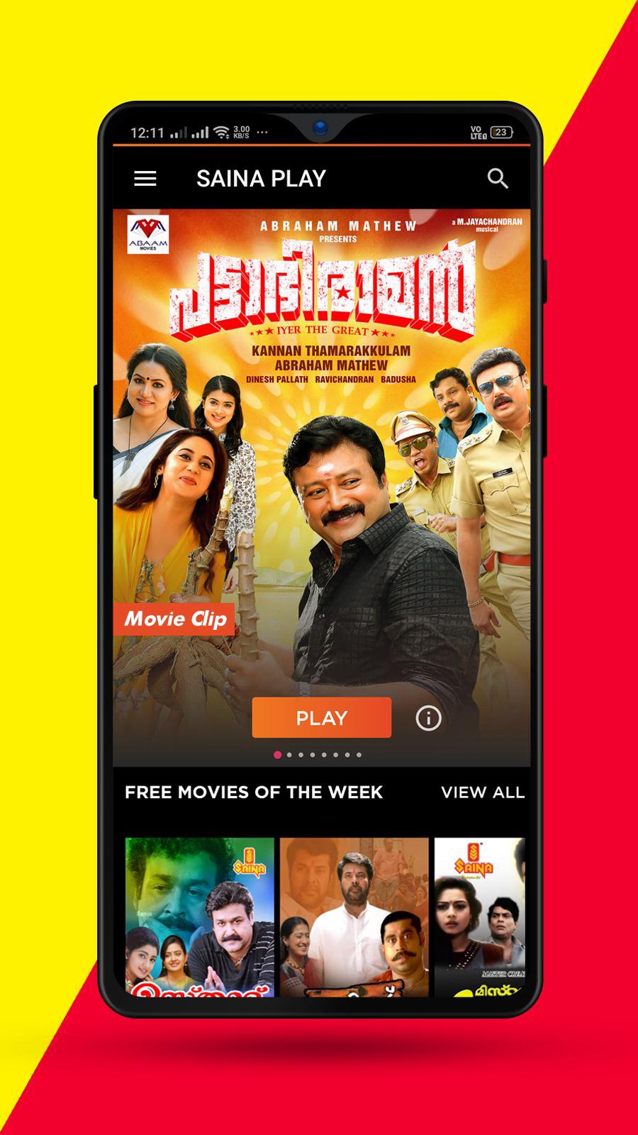 Saina Play - Malayalam Movies for Android - APK Download