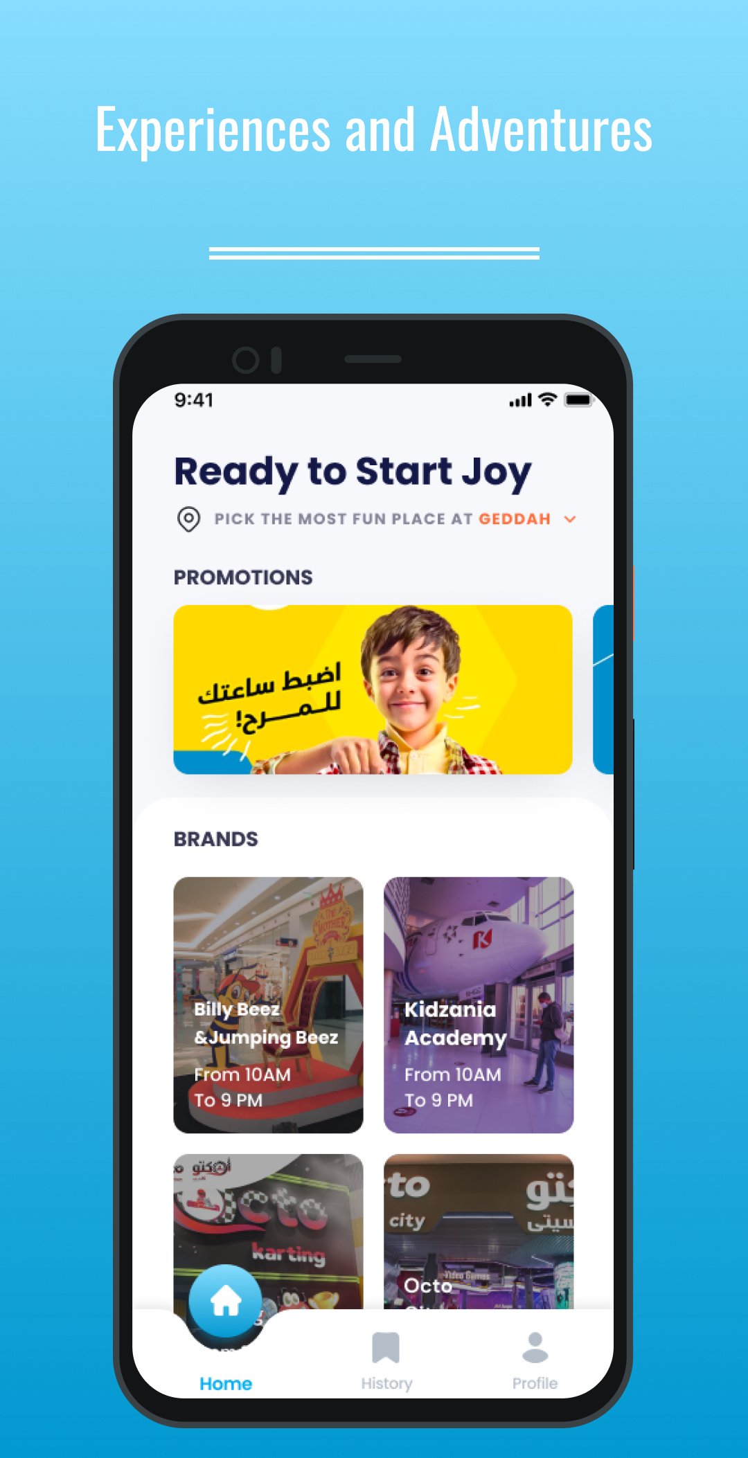 Sala Hub APK for Android Download