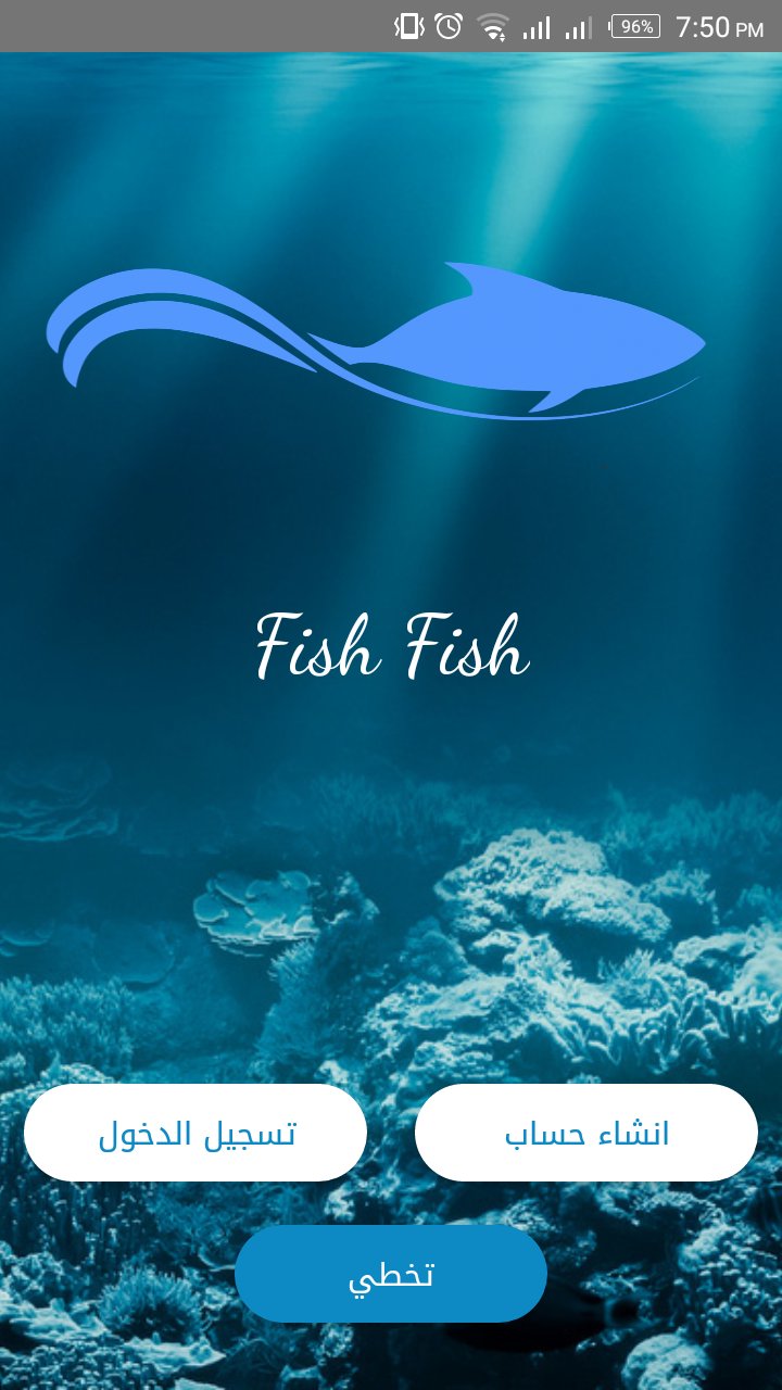 Fish Fish APK for Android Download