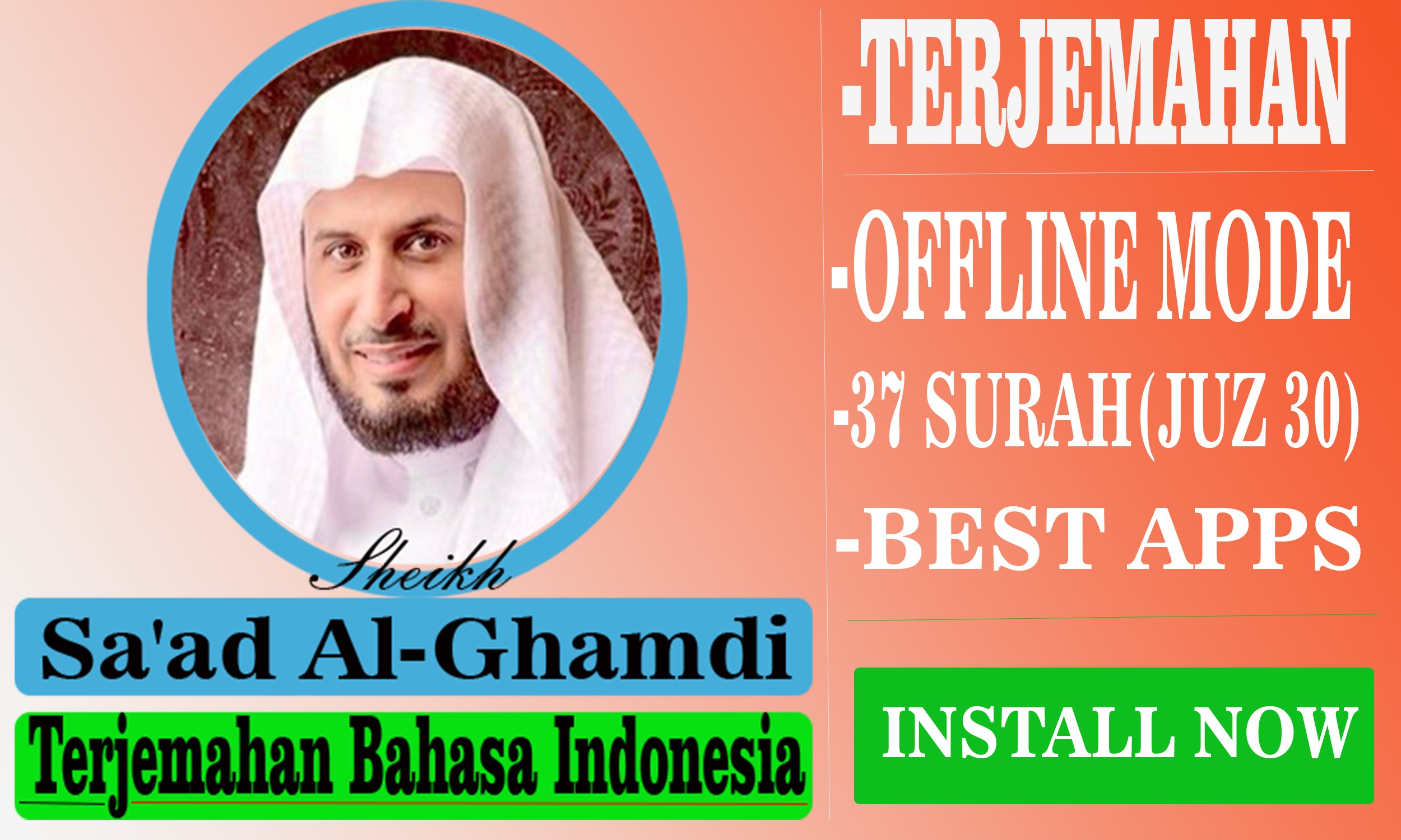 Saad Al-Ghamidi Juz Amma Terje APK for Android Download