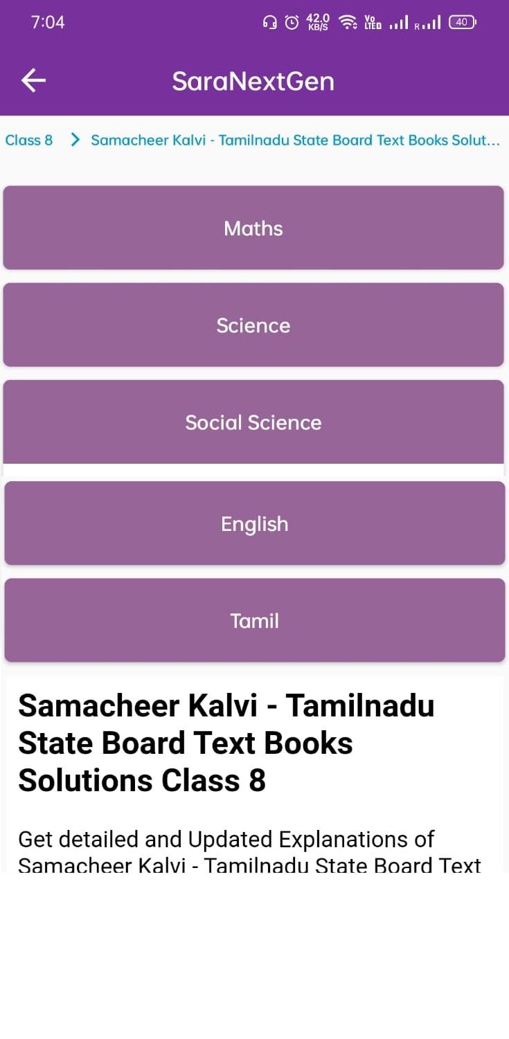 8th Maths Guide TN Samacheer APK For Android Download 8th-maths-guide-tn-samacheer-apk-for-android-download