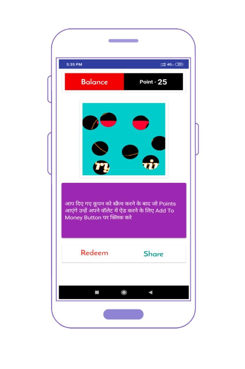 Download Do Apk De Scrach And Earn Para Android