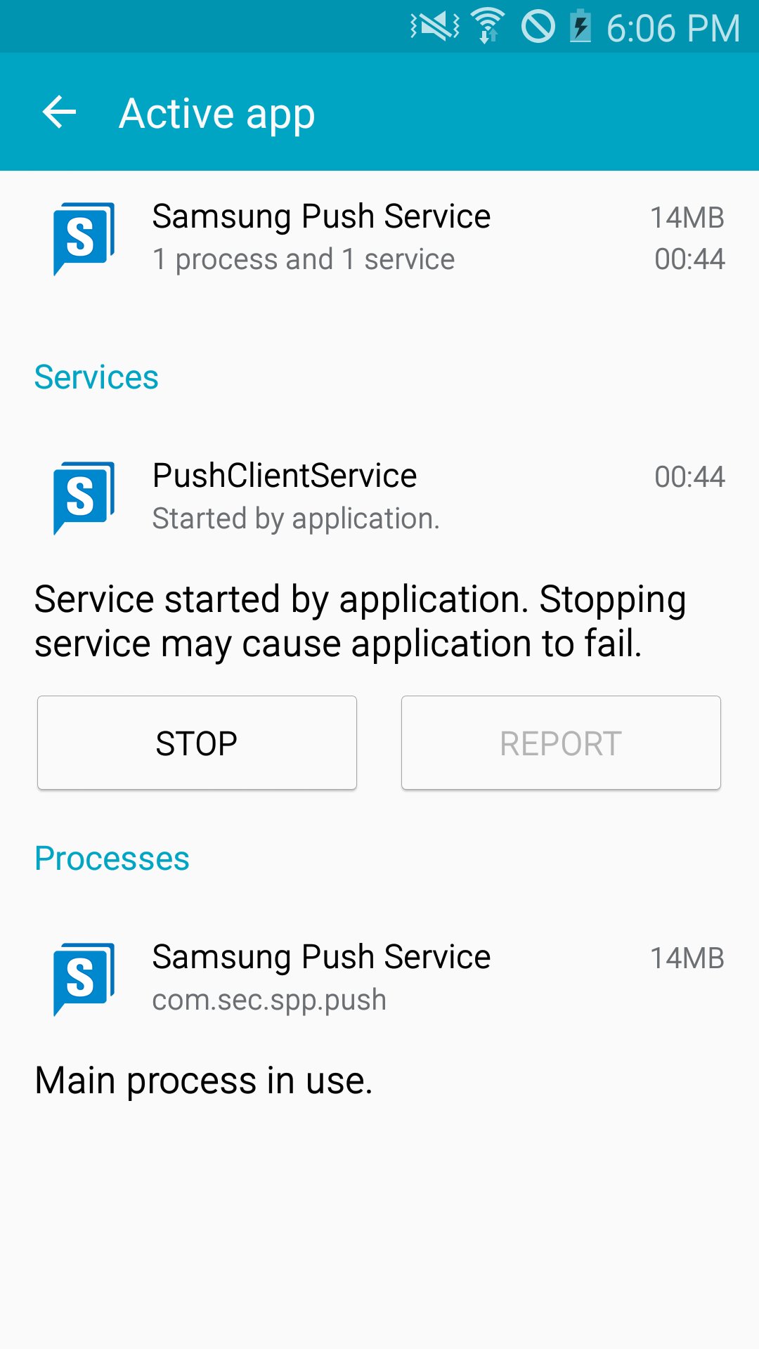 삼성 푸시 서비스 Samsung Push Service APK 안드로이드용 다운로드 - 최신 버전