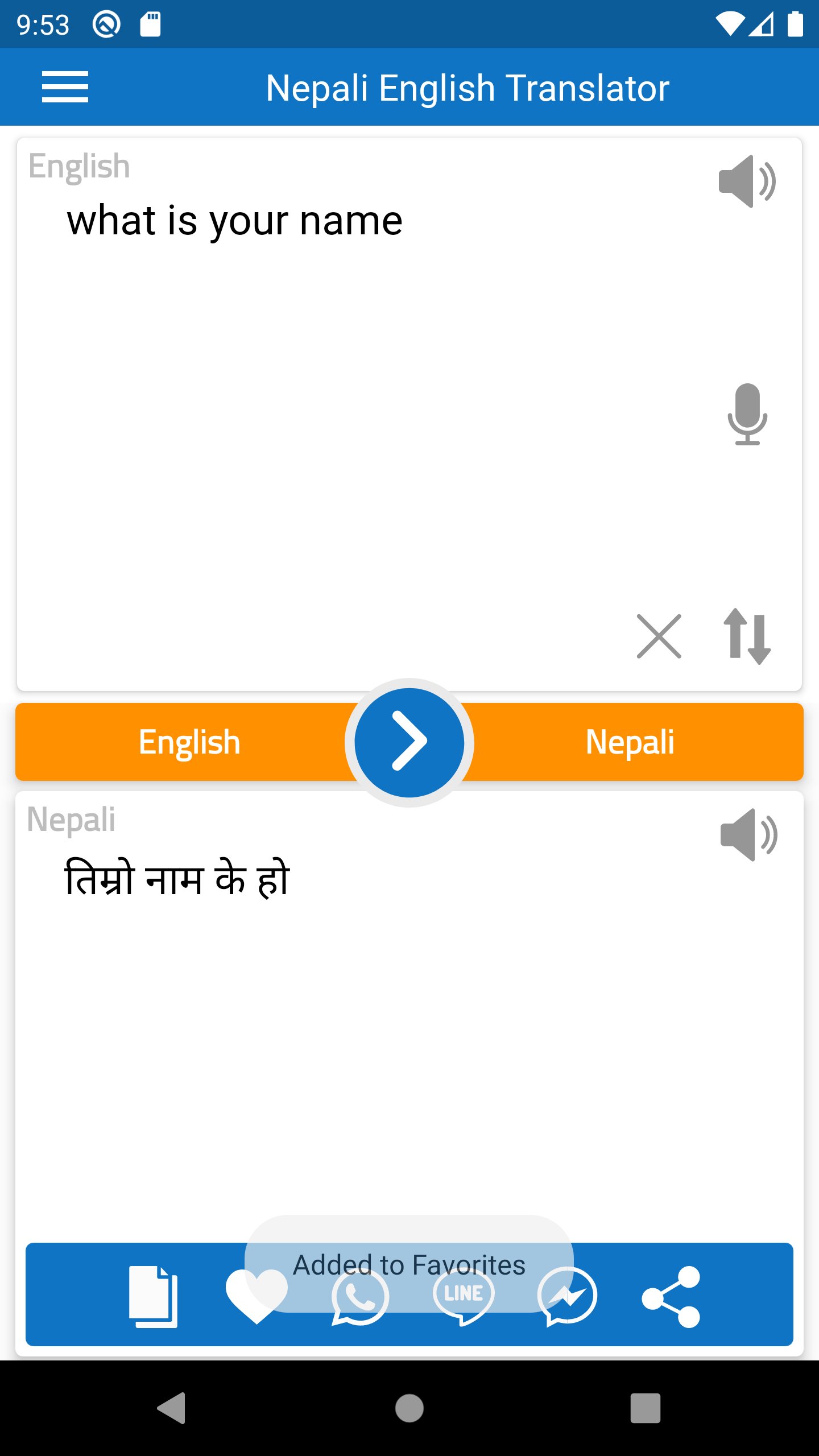 Nepali English Free Translator APK for Android Download