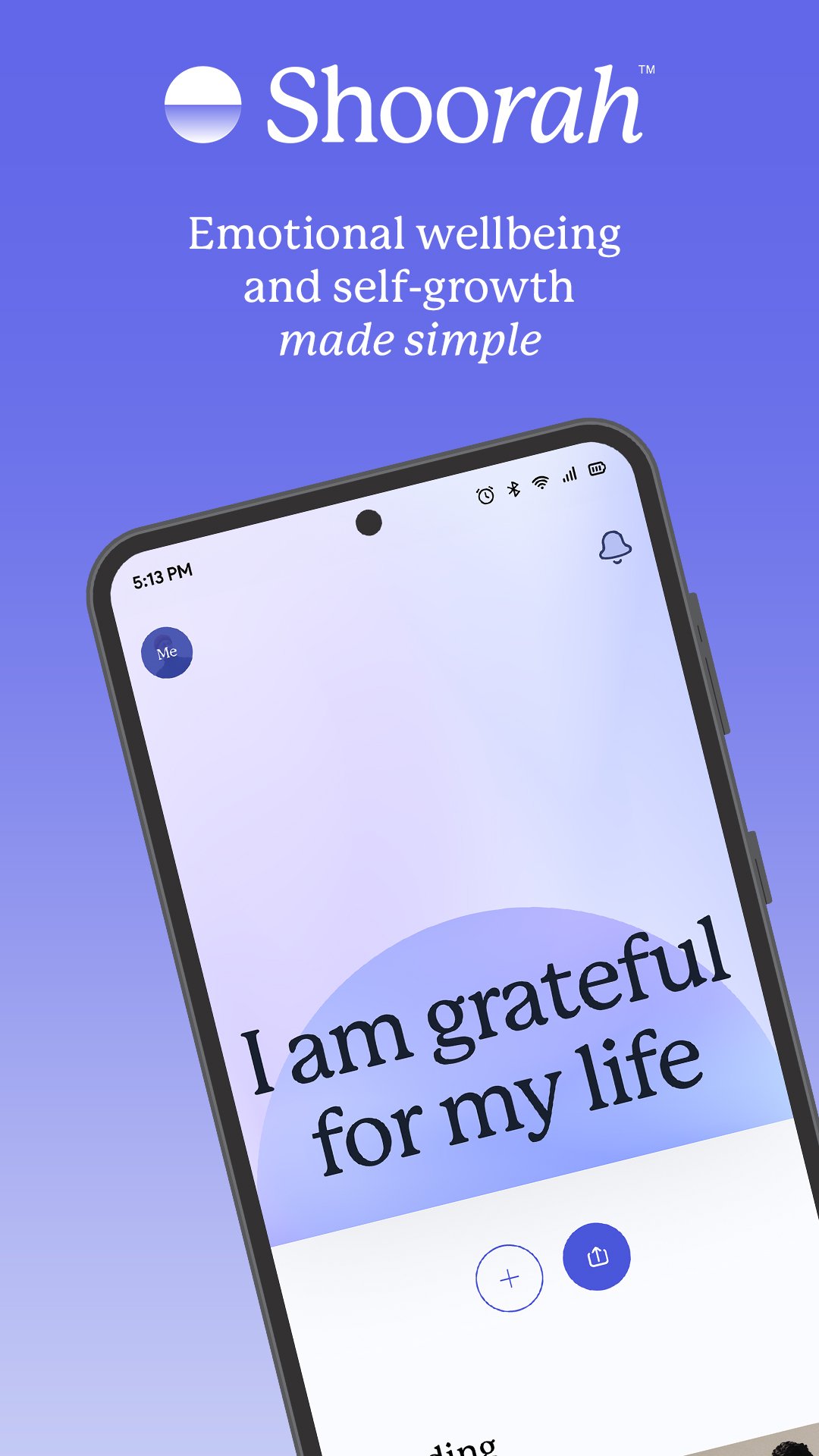 Shoorah APK للاندرويد تنزيل