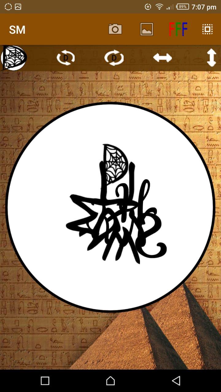 Sigil Maker APK for Android Download