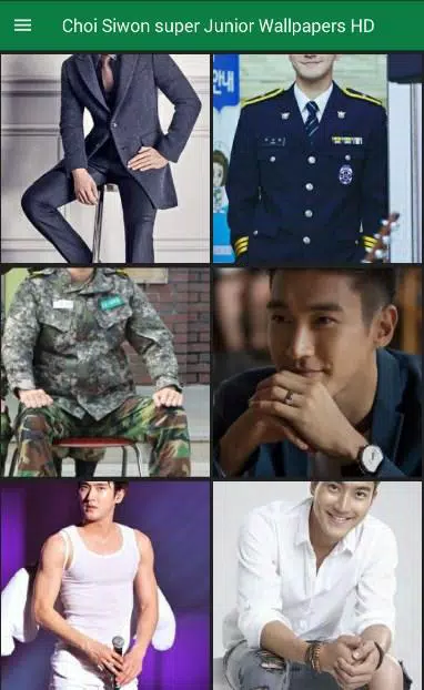 Siwon 2022 Wallpaper