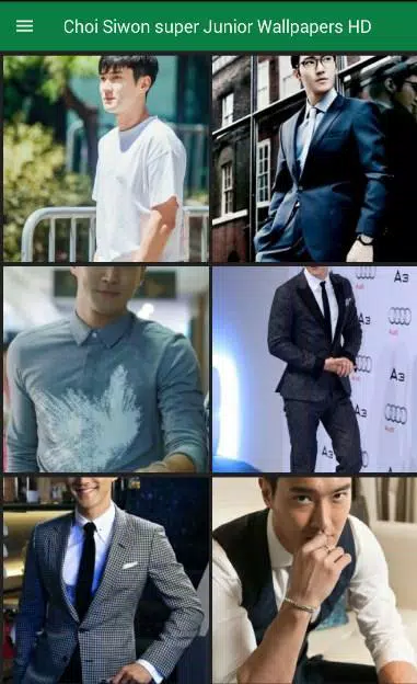 Choi Siwon Wallpaper Galleries