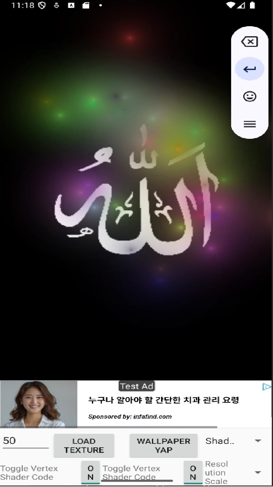 OpenGL Shader Code Wallpaper APK for Android Download OpenGL Shader Code Wallpaper APK for Android Download