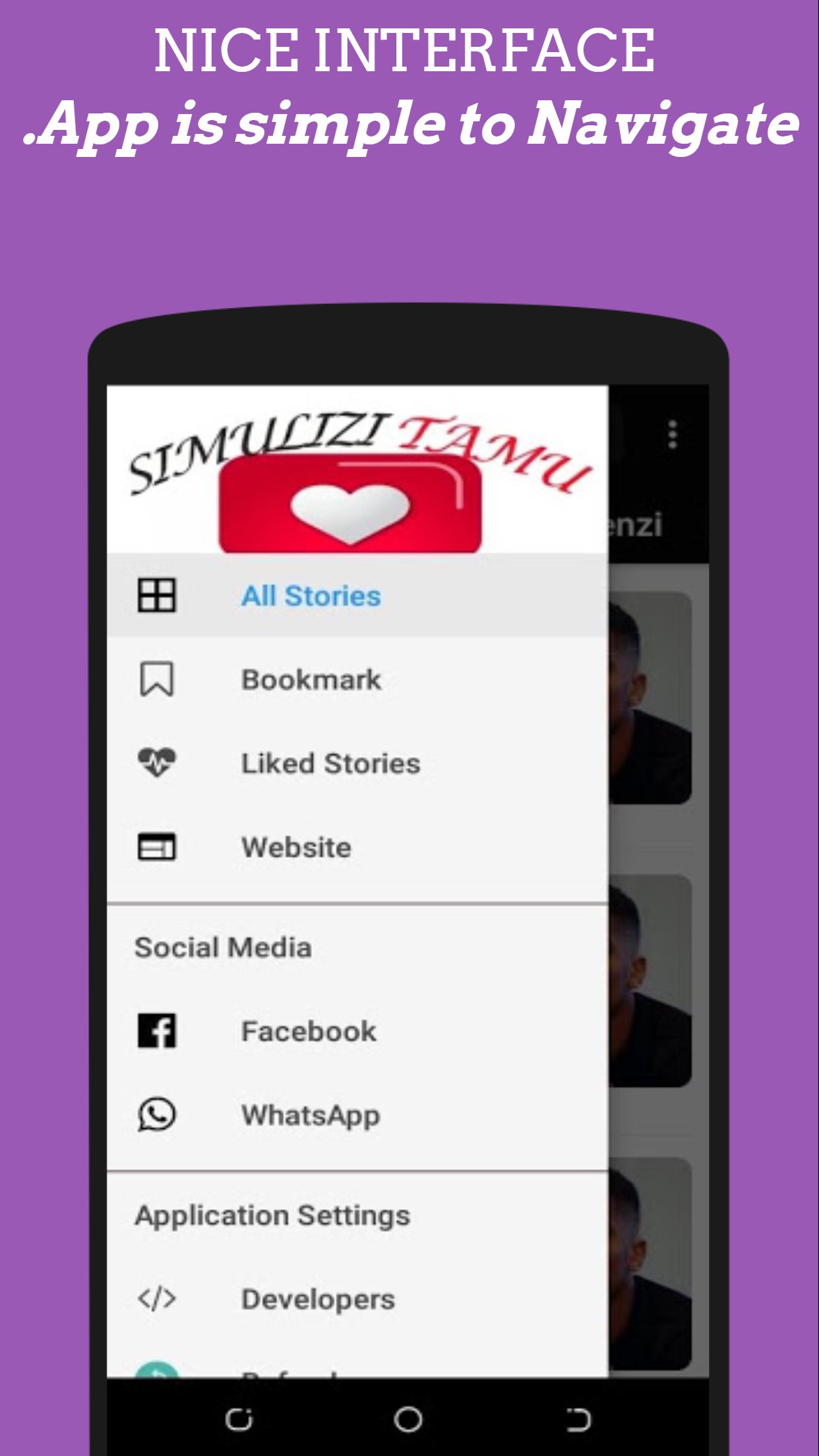 Simulizi Tamu APK للاندرويد تنزيل