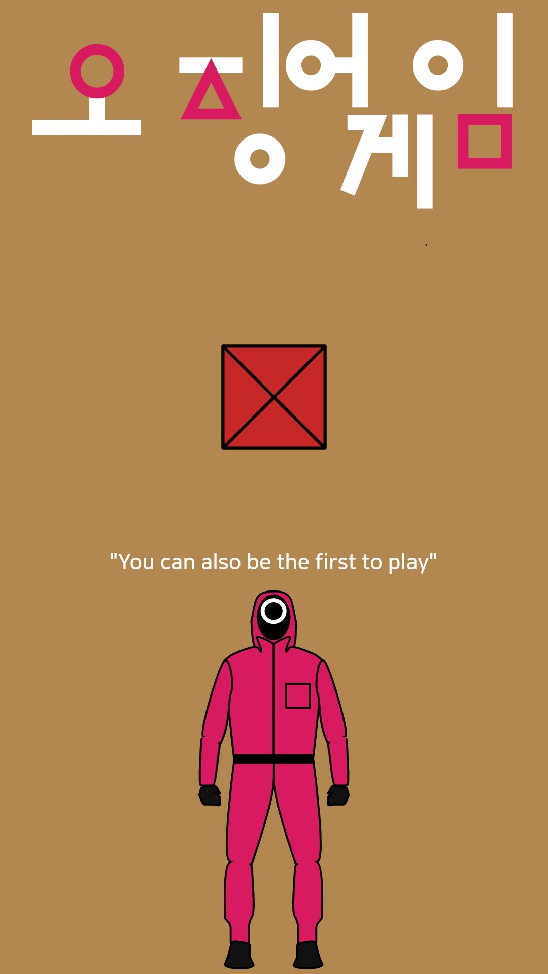 Squid APK for Android Download