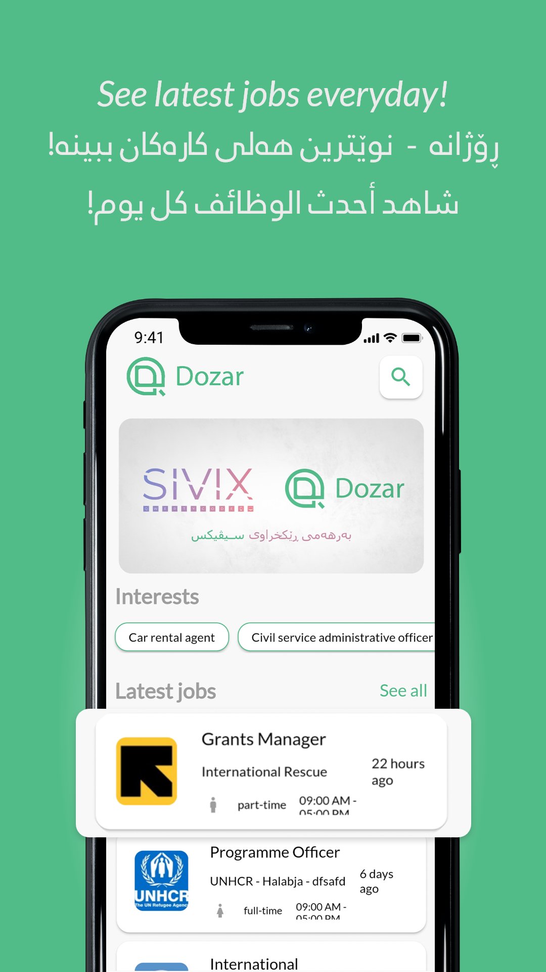 Dozar APK for Android Download