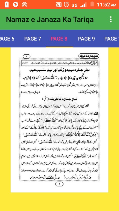 Namaz e Janaza full APK für Android herunterladen